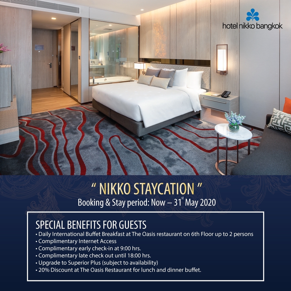 Hotel Nikko Bangkok- Bangkok のluxuryホテルを予約する