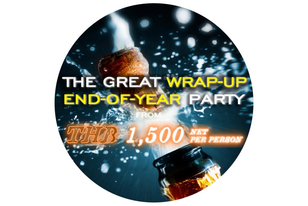 Hotel Nikko Bangkok- Bangkok のluxuryホテルを予約する